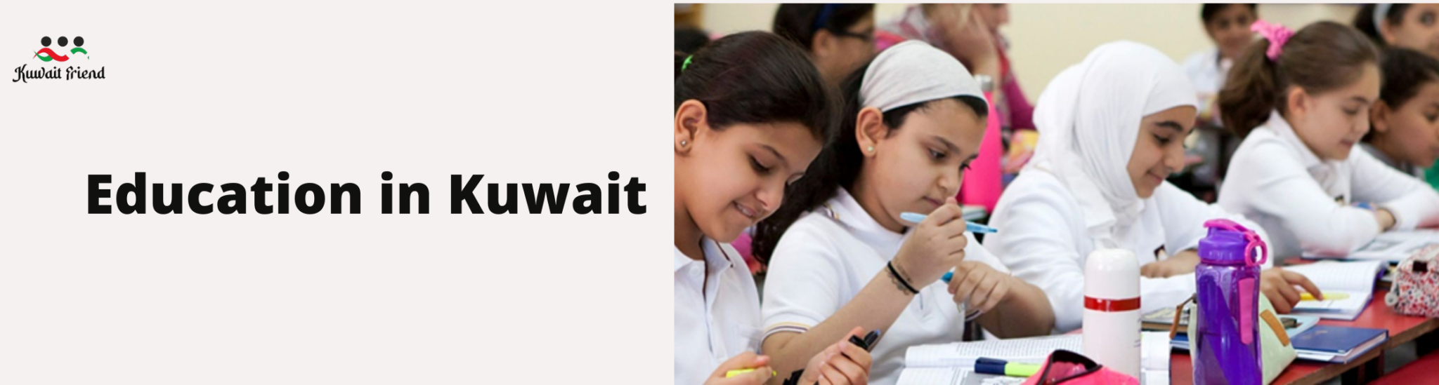 10 Best Universities for Foreign Students in Kuwait - Kuwait Friend