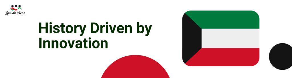 Kuwait's Development Through Our Eyes : The Best Evolutionary Implement ...